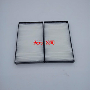 9716359000 97163-59000 空调滤芯【实体工厂支持验厂】-阿里巴巴
