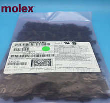 50-57-9402莫萊克斯連接器-50-57-9402莫萊克斯連接器批發、促銷價格、產地貨源 - 阿里巴巴