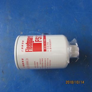 供应徐工平地机配件803190284 FS1280/3930942燃油滤清器-阿里巴巴