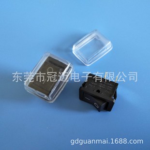 RS601A 船形电源开关 翘板方形 防水帽 21*15 机箱 逆变器 按钮-阿里巴巴