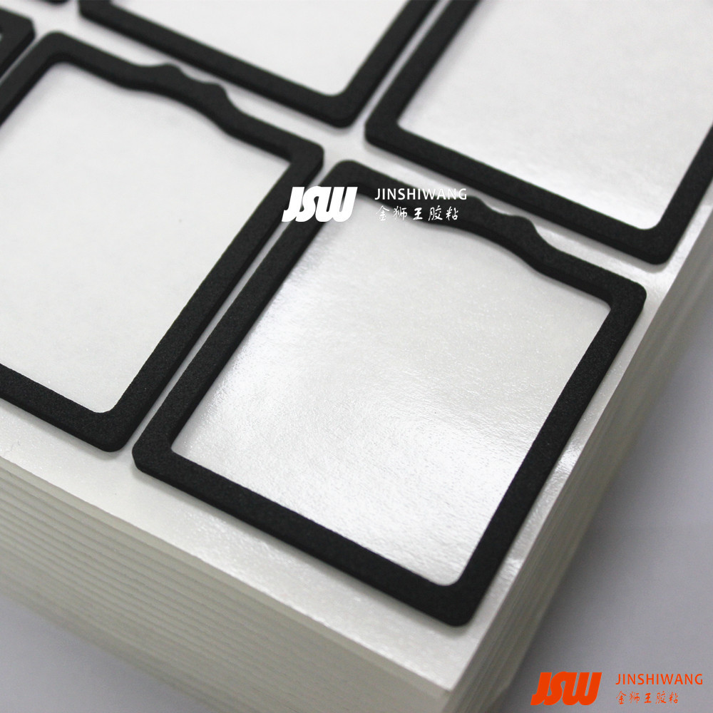 nitto 5015-nitto 5015批发、促销价格、产地货源 - 阿里巴巴