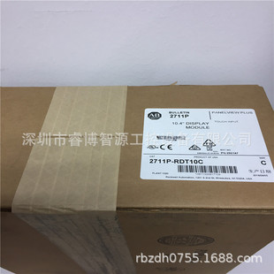 美国A-B 原装正品罗克韦尔触摸屏人机界面2711P-RN15S通讯模块-阿里巴巴