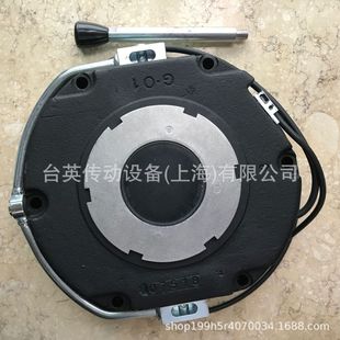 INTORQ BFK458-20E电磁制动器， 摩擦盘 电机刹车总成 定子 转子-阿里巴巴