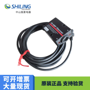 KEYENCE基恩士 FT-H10 FT-H20 FT-H30 温度传感器-阿里巴巴