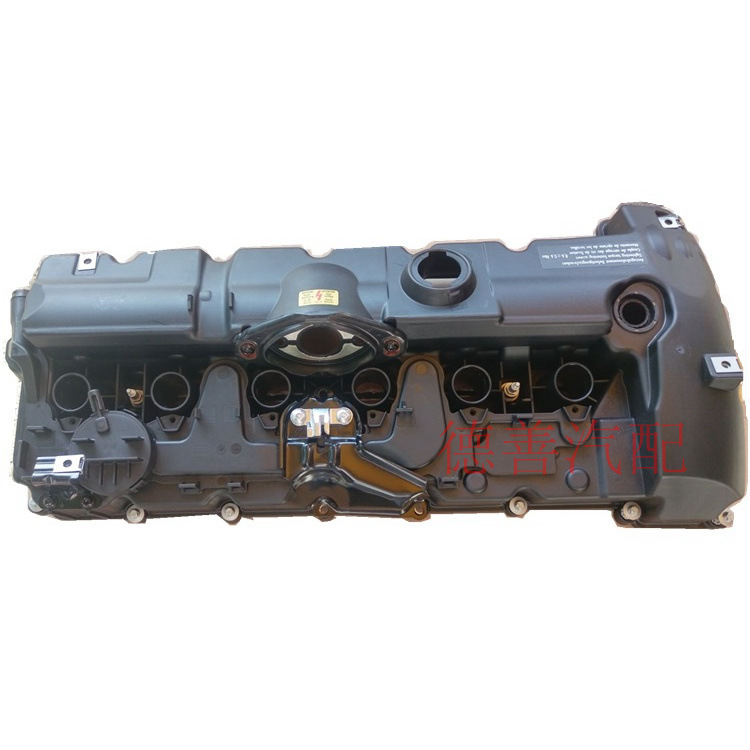 适用宝马N52发动机气门室盖 11127552281 BMW 7552281-阿里巴巴