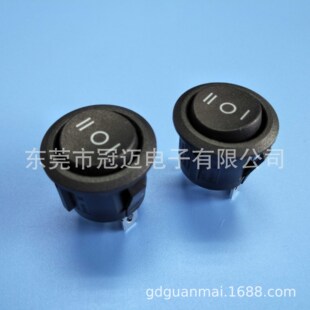 三段按鈕開關圖片 - 海量高清三段按鈕開關圖片大全 - 阿里巴巴