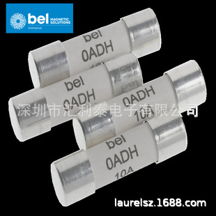 代理BEL保险丝0ADBC1250-BE/0ADBP1250-BE陶瓷高压电力保险丝-阿里巴巴