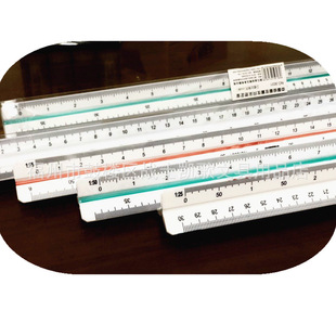 30cm三棱比例尺小比例尺 3031比例尺小比例尺-阿里巴巴