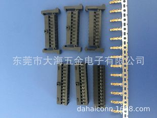 国产503948100 511100450 151173354 端子胶壳针座 带勾 带三个凸-阿里巴巴