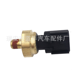 汽车传感器56044777AA;5080472AA;5093908AA;5149062AB;5149064AA-阿里巴巴