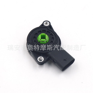 适用于大众迈腾新帕萨特途观汽车发动机进气歧管传感器07L907386B-阿里巴巴