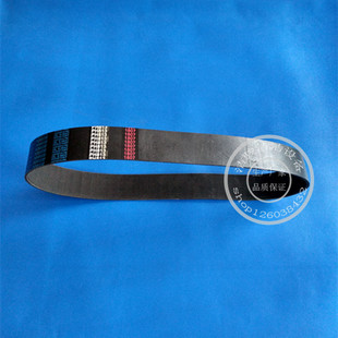 TASKI庄臣43DLS洗地机皮带传动带23PH813皮带 813型刷盘电机皮带-阿里巴巴