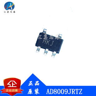 全新 AD8009JRTZ AD8009 AC-DC控制器和稳压器现货 产地货源-阿里巴巴