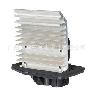 适用吉普切诺基电子调速模块 4720046 4P1721 RU-759 DZ110179-阿里巴巴