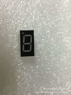 数码管0.36寸一位共阴，共阳红数码管3162BS，3162AS红光，3161BG-阿里巴巴