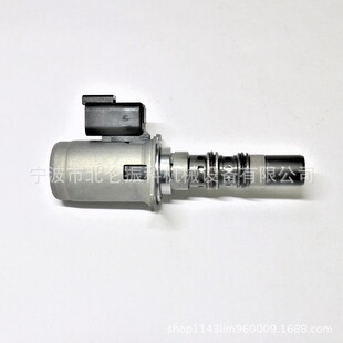 TE档位电磁阀4216197/923976.6047-阿里巴巴