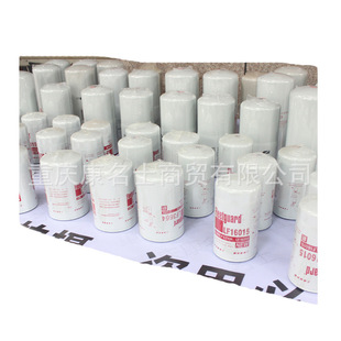 康明斯滤清器 机油滤清器 燃油滤清器 油水分离器 弗列加优惠-阿里巴巴