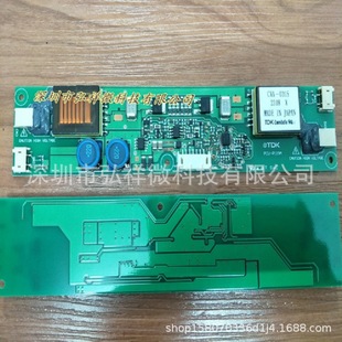 CXA-0315 PCU-P119A PCU-P119 TDK逆变器-阿里巴巴