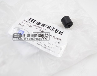 适雪佛兰景程英朗科鲁兹机油旁通阀机油流量阀单向阀55556227-阿里巴巴