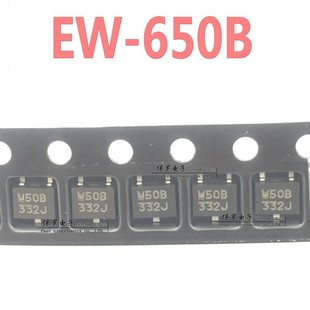 EW-650B 丝印W50B 霍尔元件 磁性传感器 EW650B 全新原装-阿里巴巴