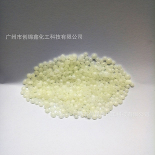 巴斯夫OA蜡哪里找——广州创锦鑫化工 OA3/OA5/OA6 同城优惠价-阿里巴巴