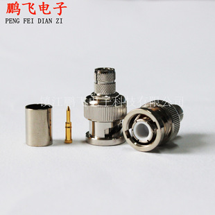 厂家供应BNC-C-J5 压接50-5电缆 全铜公头BNC射频同轴连接器-阿里巴巴