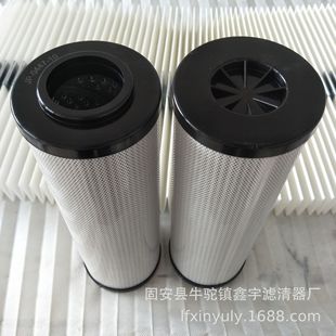 赫格隆Hagglunds滤芯4783233-621 4783233-620 4783233-622-阿里巴巴