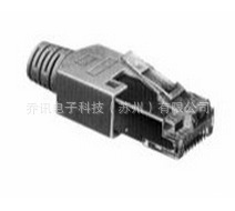 Cat3等级TM11AP-88P(61)广濑HRS插座8p8c原装日本连接器-阿里巴巴