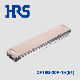 广濑DF19系列板对线连接器针座DF19G-20P-1H(54) hrs现货hirose-阿里巴巴