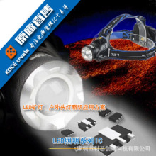 【7530稳压ic】_7530稳压ic价格/图片/品牌_7530稳压ic批发/厂家 - 阿里巴巴