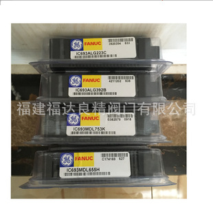 美国GE HE693PBM100，IC693NIU004，IC200CPU002，IC200PWR002-阿里巴巴