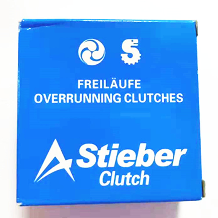 德国Stieber单向轴承CSK系列ASNU/TFS/AS/DC离合器轴承带键槽PP-阿里巴巴