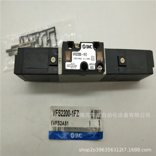 SMC五通电磁阀VFS2200-1/2/3/4/5/6/7F FZ A/B/C-01/02/P01/P02-阿里巴巴