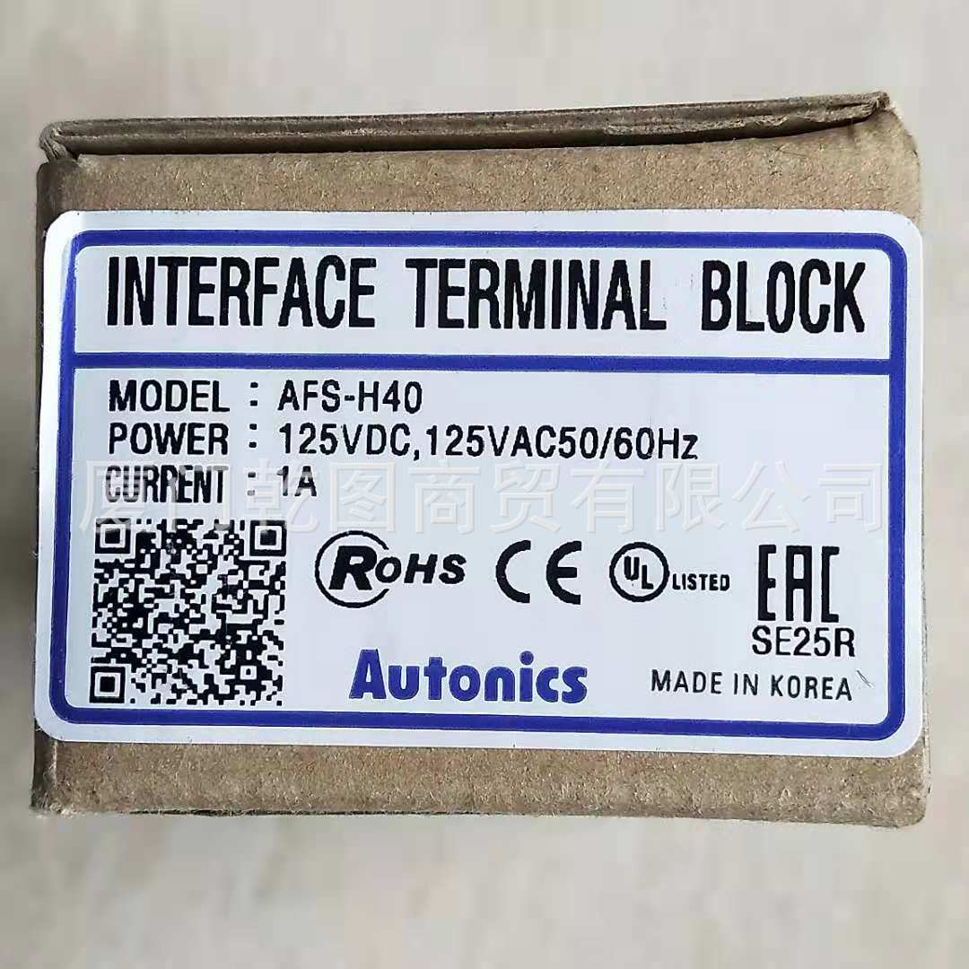 autonics接线-autonics接线批发、促销价格、产地货源 - 阿里巴巴