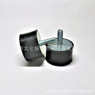 1240涨紧轮惰轮3827501/21574656/21676635-阿里巴巴