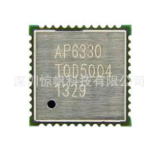 AMPAK正基WIFI模块代理,AP62X2双天线WIFI模块-阿里巴巴