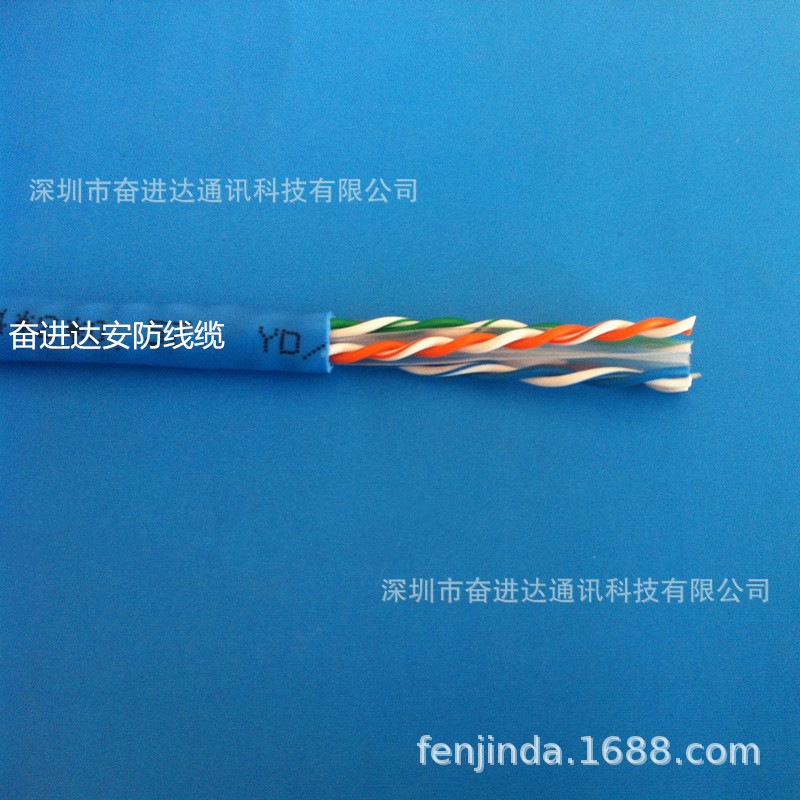 UTP HSYV-6 4x2x0.52非屏蔽网络线国标8芯0.52无氧铜六类双绞网线-阿里巴巴