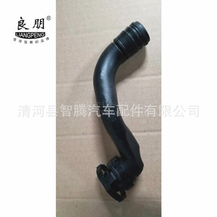 供应汽车通风管 硬管 空气管 管路 5QD129637A 5QD 129 637A-阿里巴巴