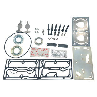 VOE 22794275-2 打气泵缸盖阀板及垫片修理包-阿里巴巴