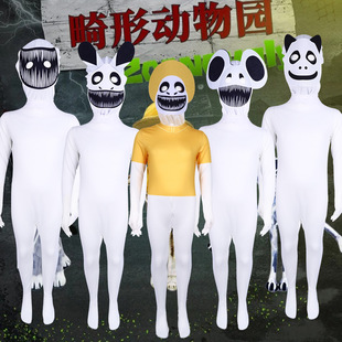 跨境新品Zoonomaly Mobile游戏cosplay服装舞台表演服畸形动物园-阿里巴巴