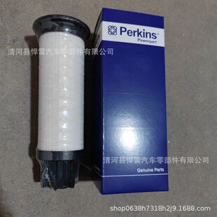 479-4131/368-3976油水分离器滤芯479-4132 4794132 4794131-阿里巴巴