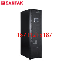 【模块化ups】_模块化ups价格/图片/品牌_模块化ups批发/厂家 - 阿里巴巴