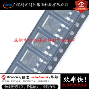 CJ长电全新原装 D882M NPN 音频功放开关3A/40V 贴片三极管-阿里巴巴