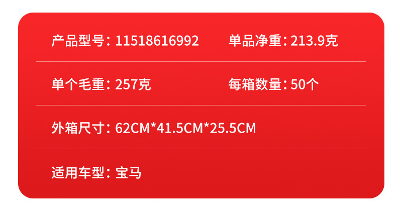 适用于宝马11518616992 11517600969 11517629918电子汽车水泵-阿里巴巴
