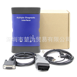 国产优质 MDI1 MDI with V2024.5 GDS2 优质通用雪佛兰检测仪-阿里巴巴