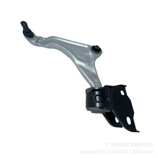 适用路虎捷豹 摆臂 LR045803- LR045825 LR045834-阿里巴巴