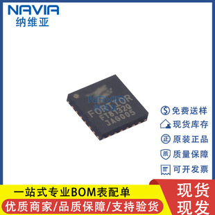 FT8132Q 峰岹FT8132 QFN24 内置驱动MOS直流无刷马达控制器驱动IC-阿里巴巴