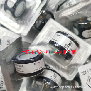 英国CITY 氧气传感器 7OX-V 氧电池气体O2传感器模7OXV AAV66-380-阿里巴巴