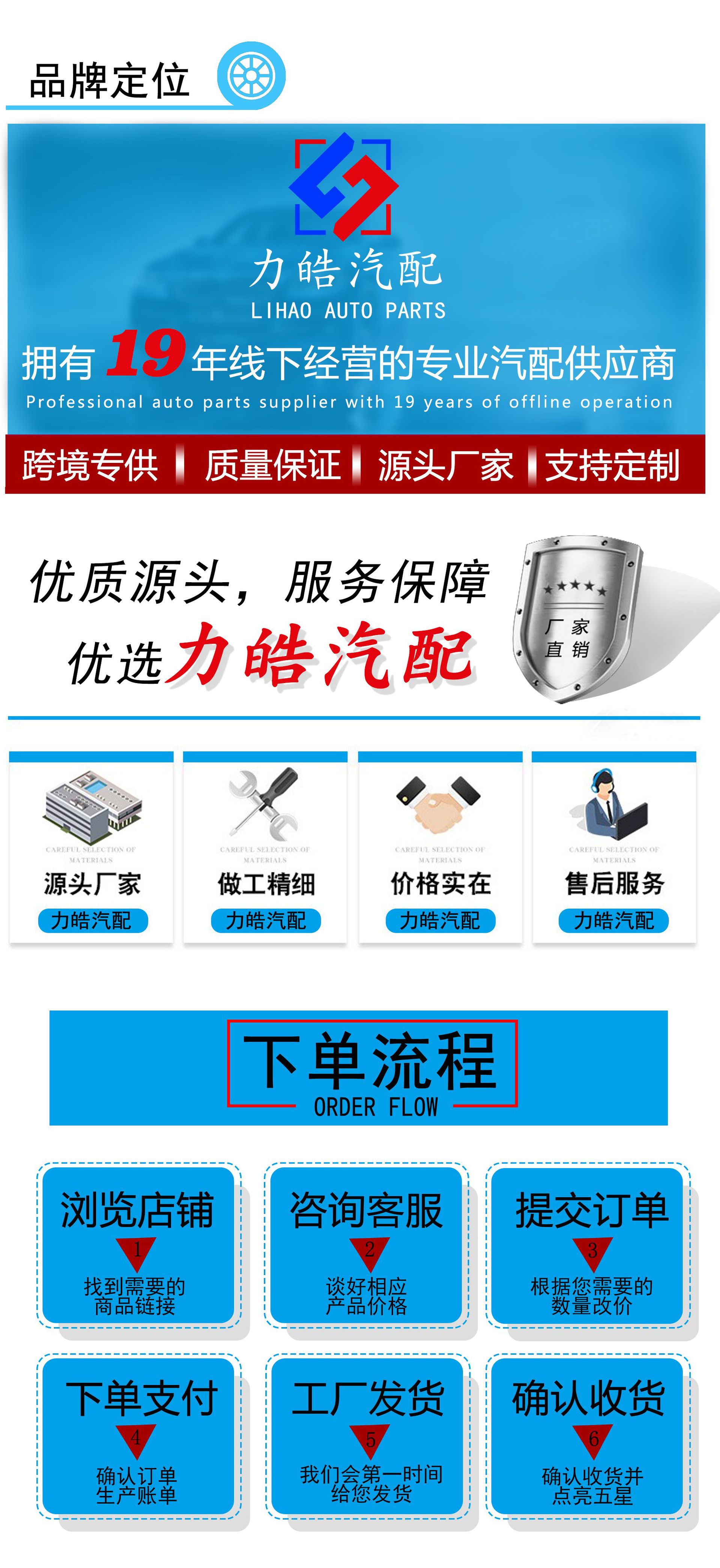 30731045 8642173 1388487 高品质曲轴皮带轮适用于沃尔沃福特-阿里巴巴