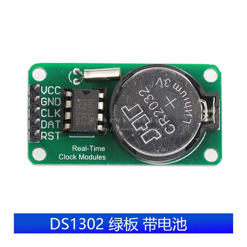 DS1302实时时钟模块 带电池 CR2032掉电走时电子元器件模块-阿里巴巴